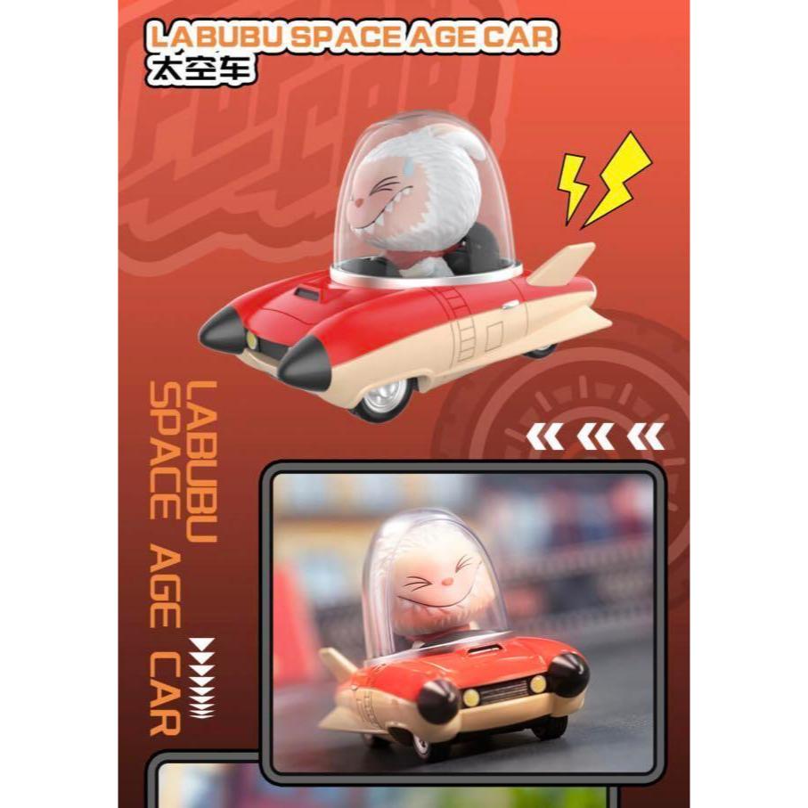 Jual Popmart pop car Super track Labubu space age car pop mart popcar ...