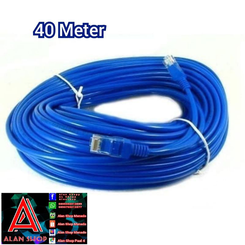 Jual KABEL LAN CAT 5E 40 METER | Shopee Indonesia