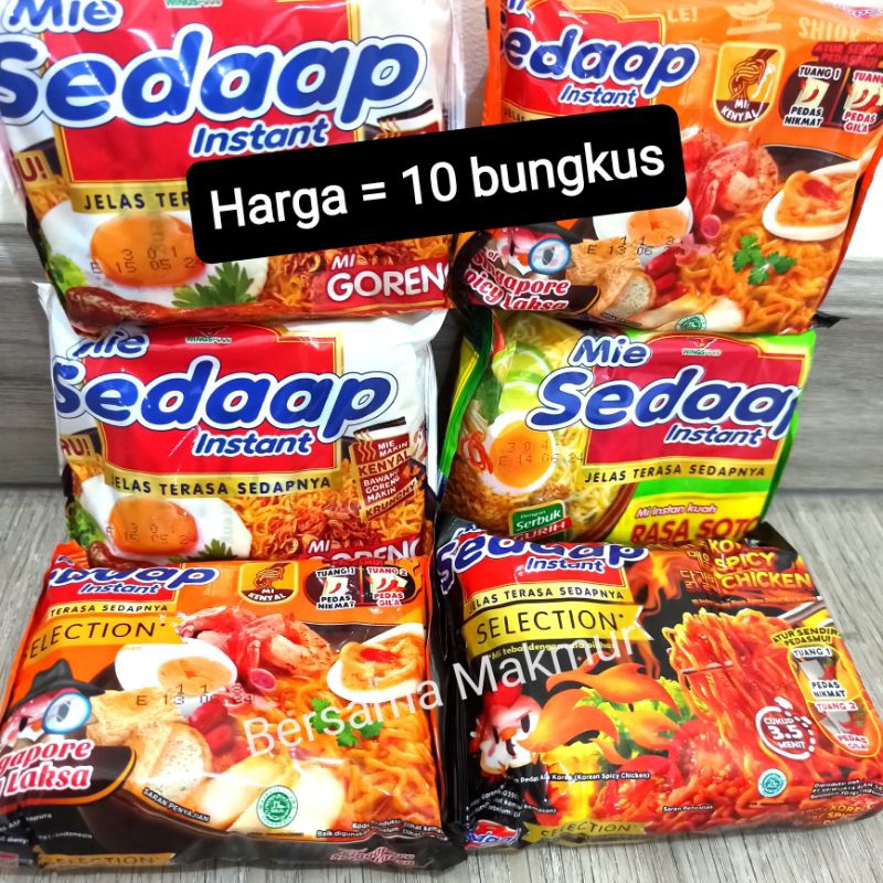Jual Mie Sedaap Goreng / Mi Sedap Soto / selection Singapore Laksa ...