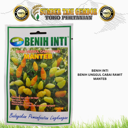 Jual BENIH INTI benih unggul cabai rawit MANTEB | Shopee Indonesia
