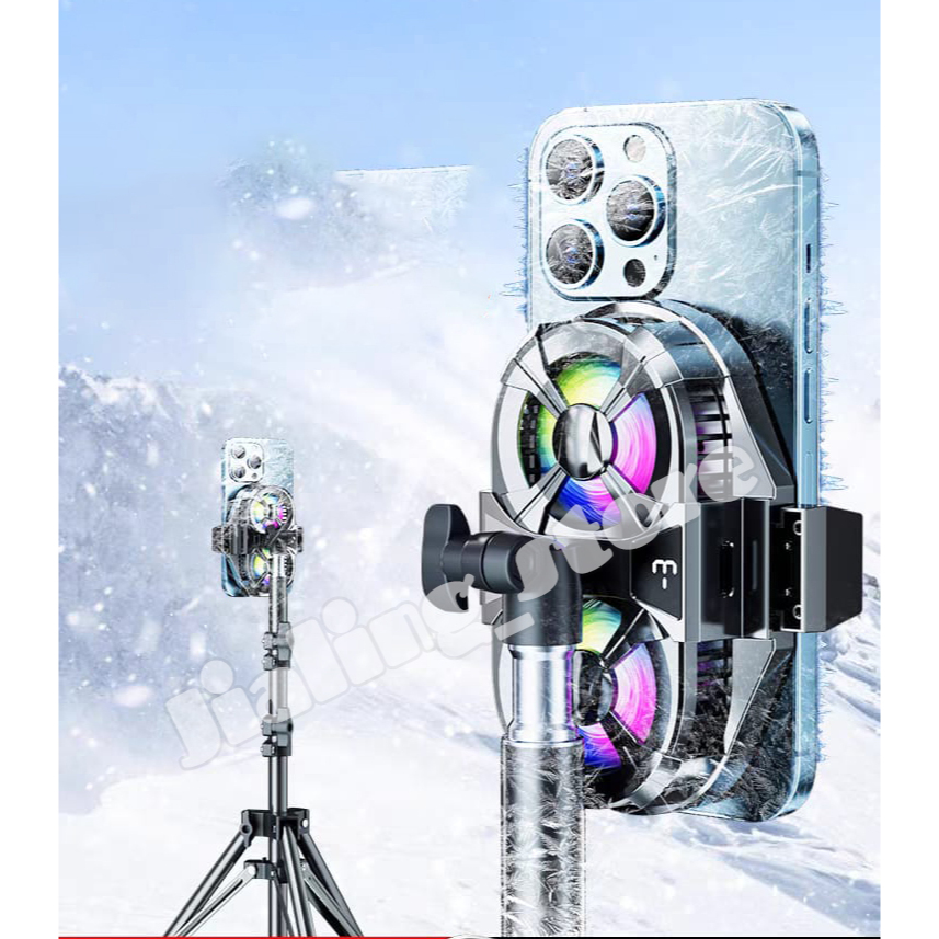 Jual Cooler Handphone SLX-100 DF Dual Fan RBG Terbaru 2024 | Shopee ...