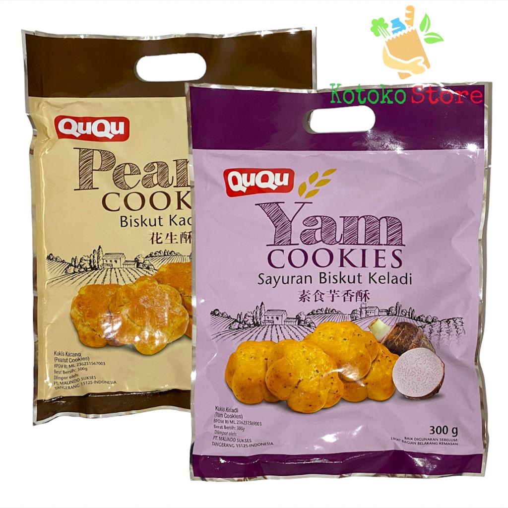 Jual QuQu Peanut Cookies / QuQu Yam Cookies / Biskuit Keladi / Kacang ...