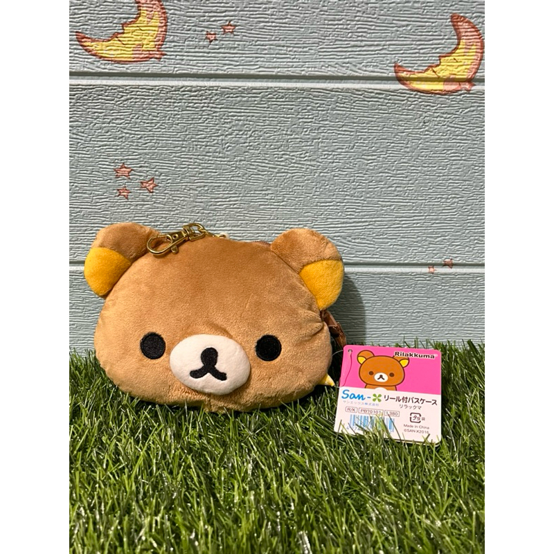 Jual Dompet Boneka Rilakkuma Original San-X | Shopee Indonesia