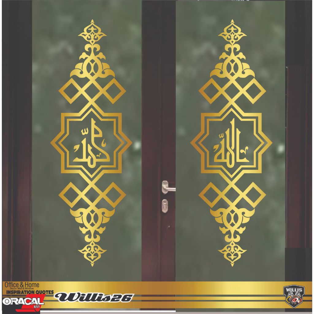 Jual Stiker Kaligrafi Kaca Pintu Jendela dan Dinding Masjid/Mushola ...
