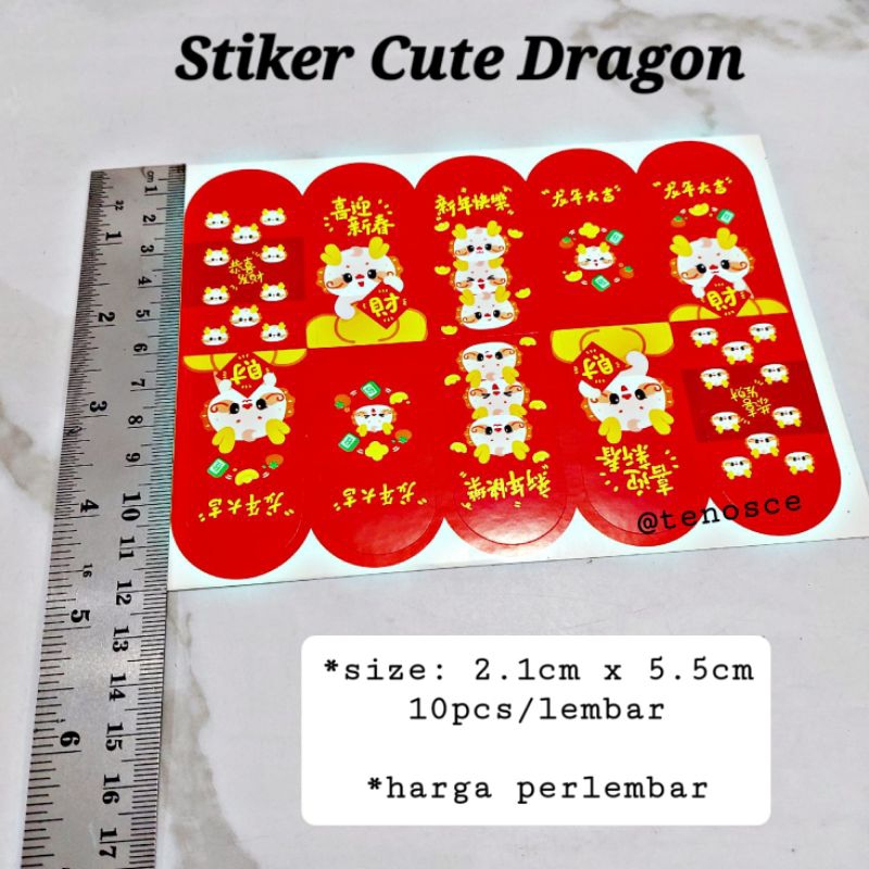 Jual Sticker Stiker Label Dekorasi Hampers Parcel Toples Kotak Kue ...