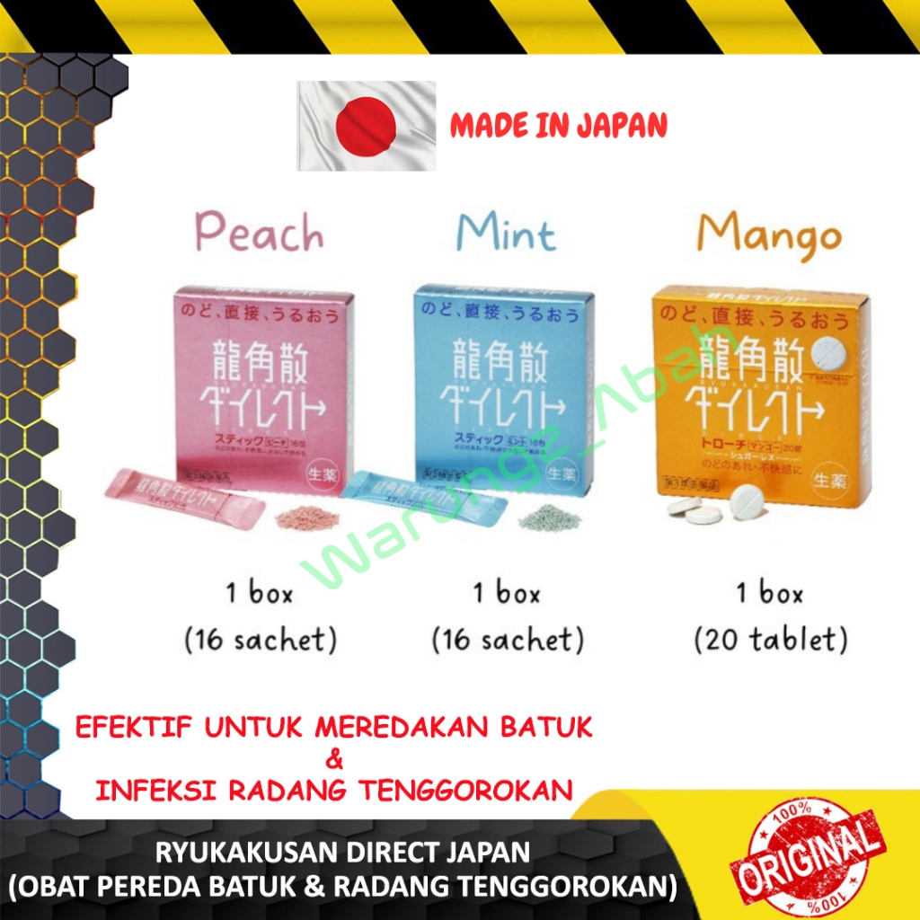 Jual OBAT HERBAL UNTUK BATUK & SAKIT INFEKSI RADANG TENGGOROKAN PANAS ...