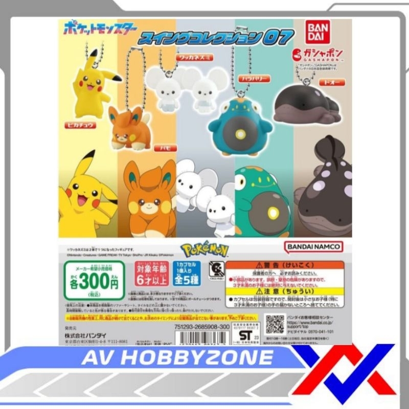 Jual Gachapon Pokemon Swing Collection Vol 7 Keychain Bandai | Shopee ...