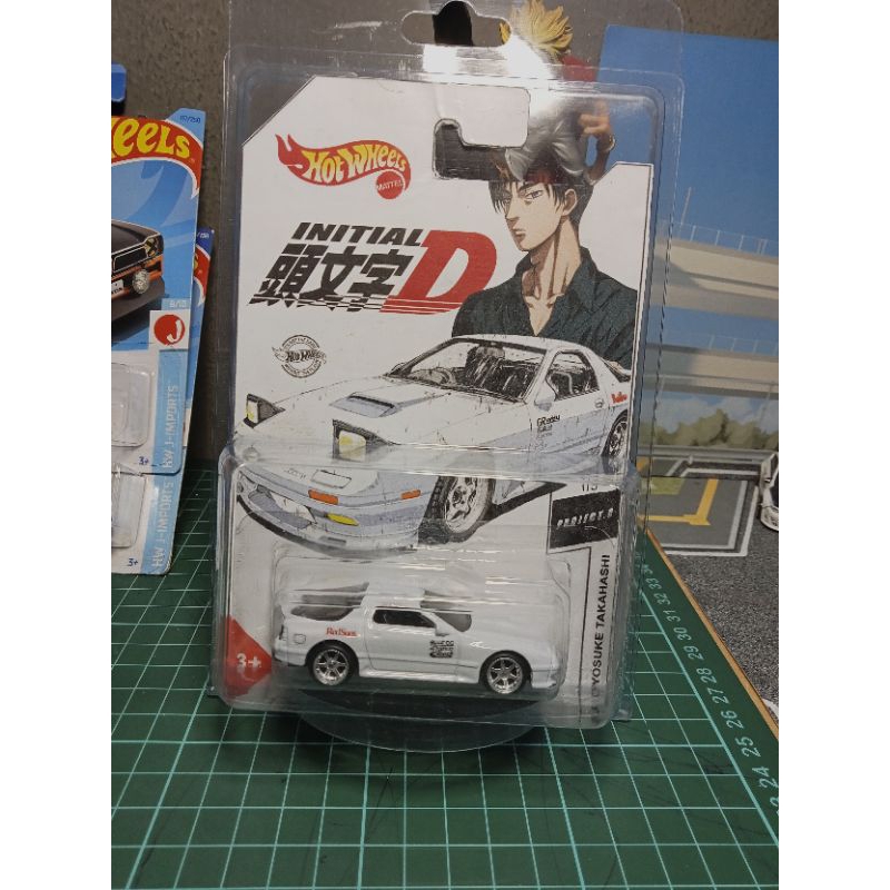 Jual hotwheels initial D Ryosuke takahashi (RX7 FC costum) | Shopee ...