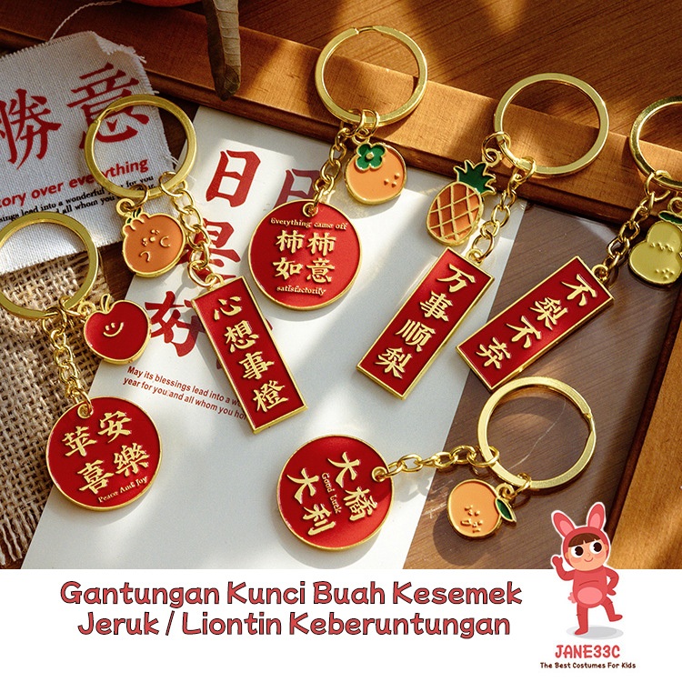 Jual Gantungan Kunci Buah Kesemek Jeruk Nanas Pir / Liontin Aksesoris Keberuntungan | Shopee ...