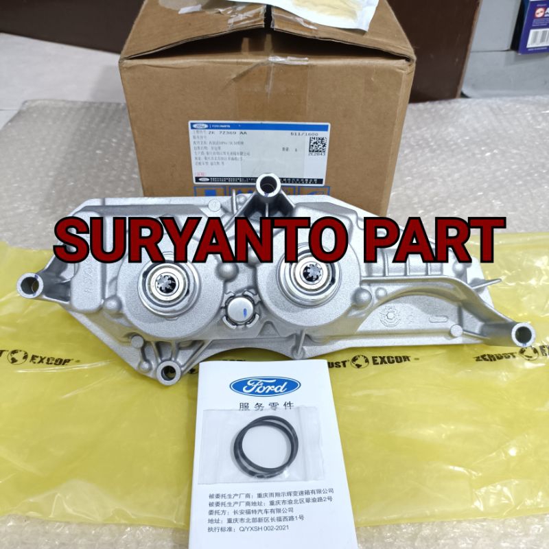 Jual Modul TCM Ford Fiesta Ecosport Titanium Trend Ecoboost New Focus ...