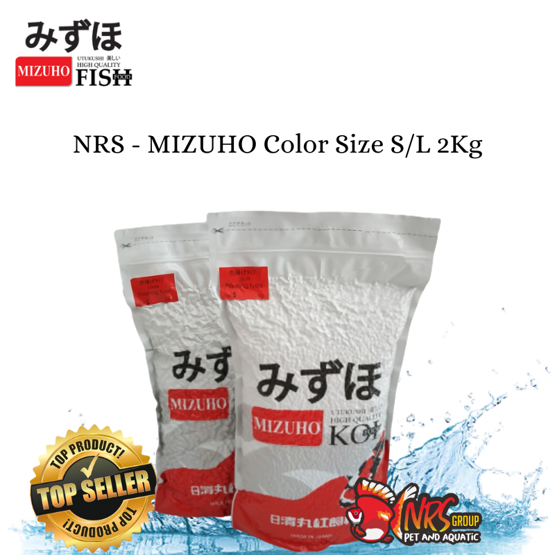 Jual Mizuho Color Floating Pakan Ikan Koi Super Color Max 2 KG | Pakan ...