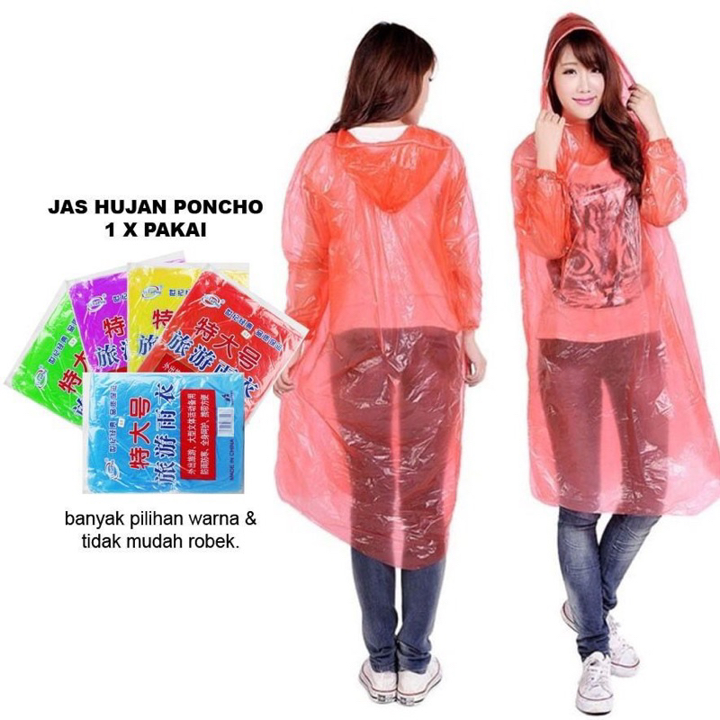 Jual Jas Hujan Plastik Sekali Pakai Model ponco 00825 | Shopee Indonesia