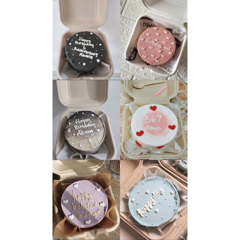 Jual CAKE BENTO Free Lilin | CAKE MINI | KUE MINI | HARI IBU | KUE HBD | Shopee Indonesia