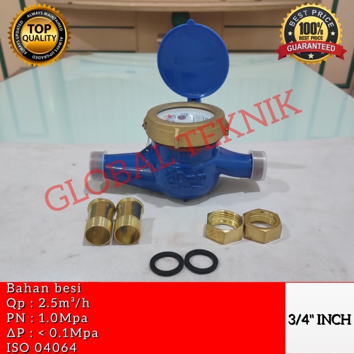 Jual Meteran Air Jarum 3/4" inch Body BESI Water Meter Ledeng Air PDAM ...