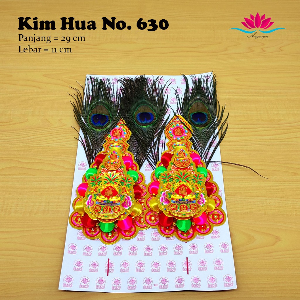 Jual Kim Hua / Kim Fa bulu bola warna No 630 | Shopee Indonesia