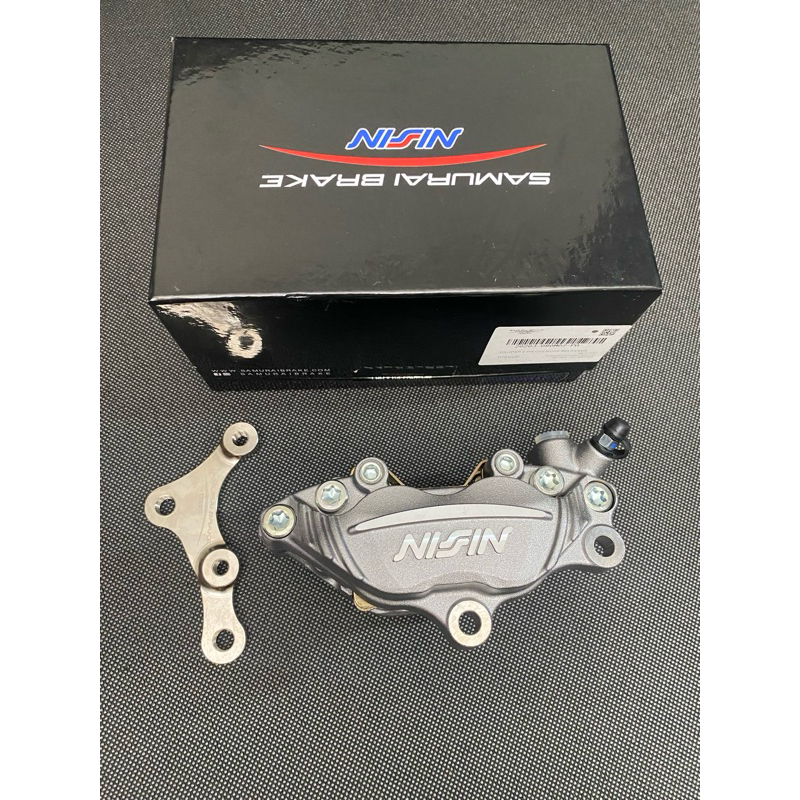 Jual kaliper nissin samurai original 4 piston yamaha xmax 300mm 298mm ...
