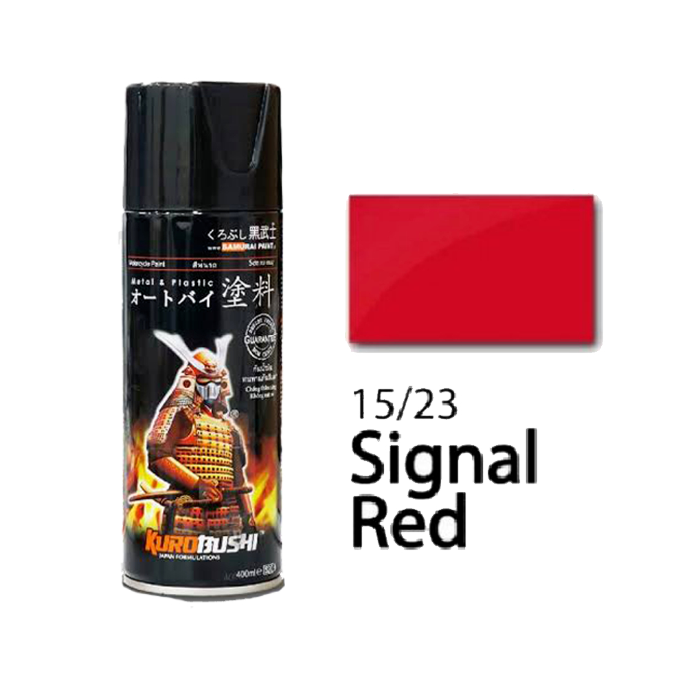 Jual Samurai Paint Red Signal 23 400ML | Shopee Indonesia