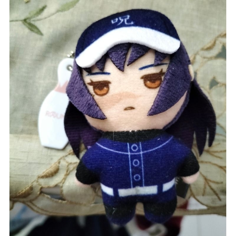 Jual Jujutsu Kaisen original mascot Utahime round1 | Shopee Indonesia