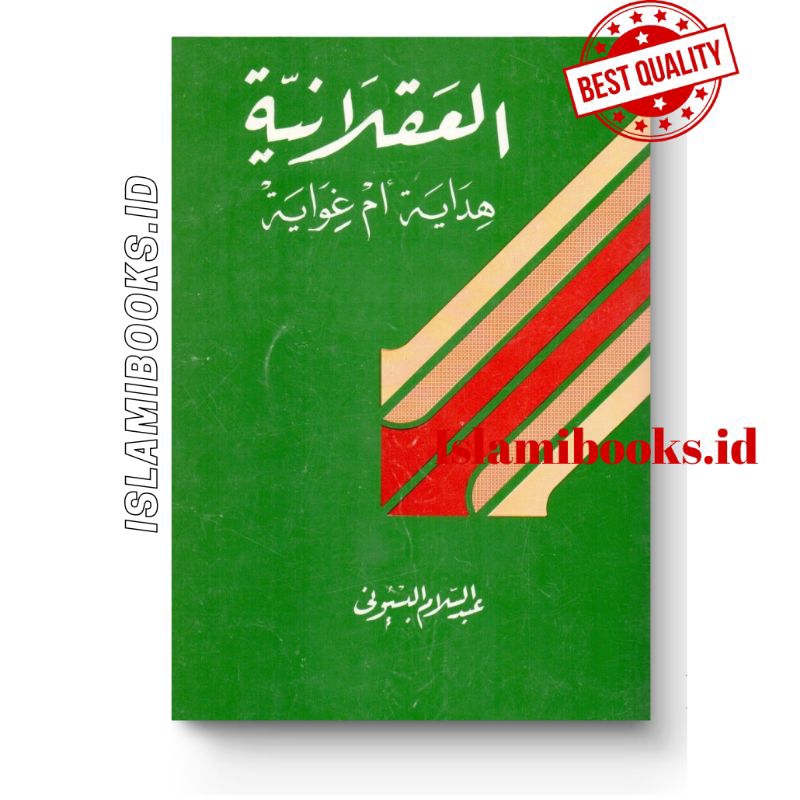 Jual Kitab Hidayah Am Hiwayah | Shopee Indonesia