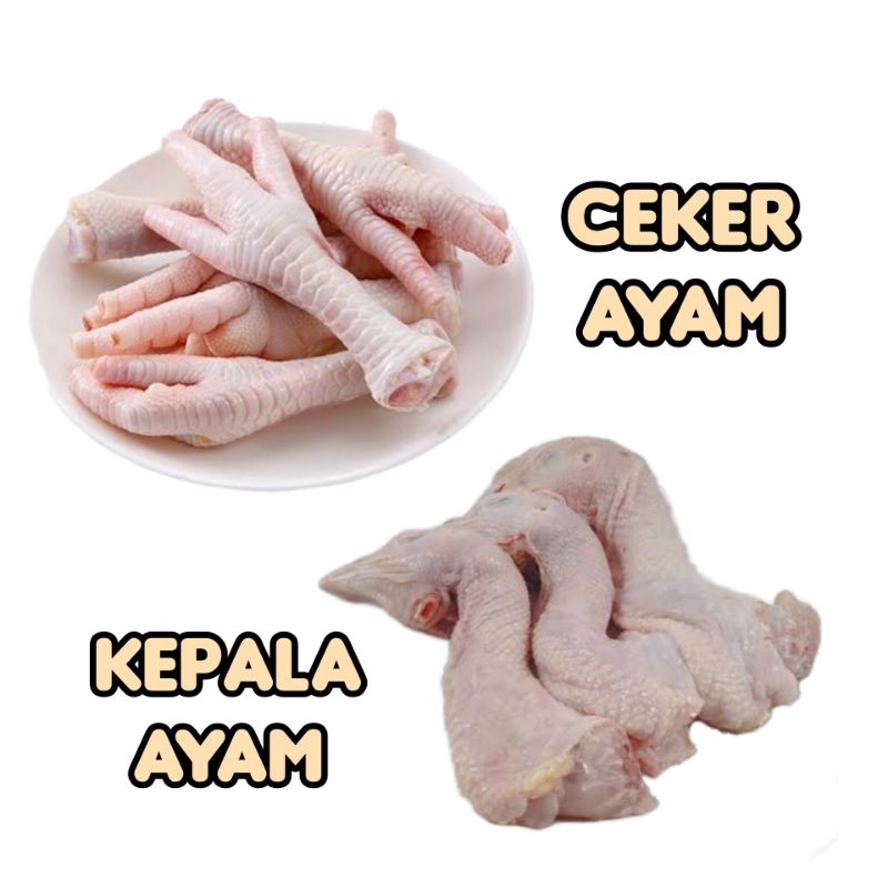 Jual CEKER AYAM & KEPALA AYAM PER PACK - Kaki / Cakar / Ceker Ayam per ...