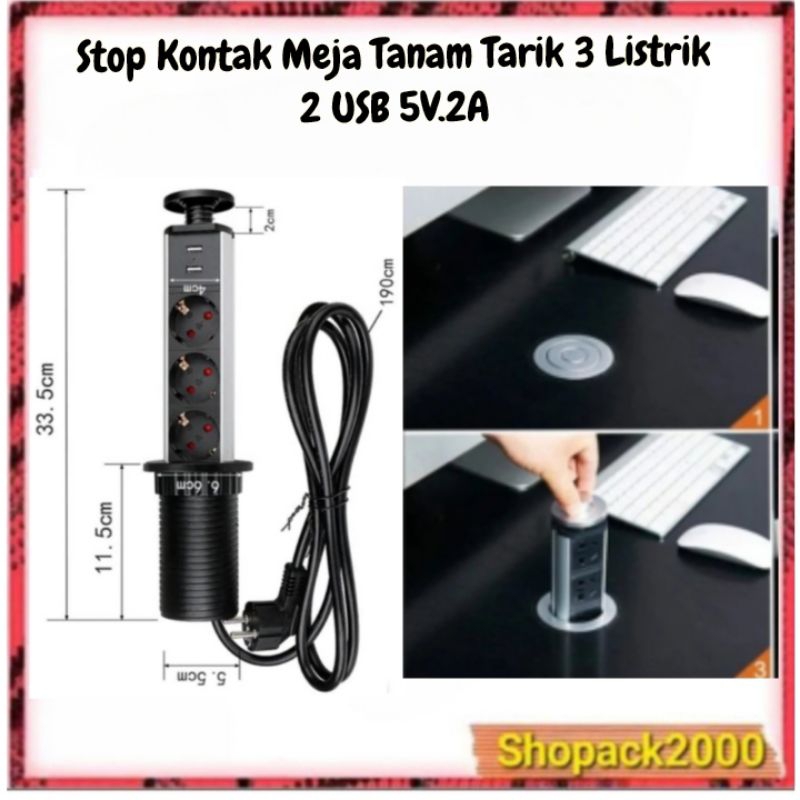 Jual Stop Kontak listrik meja tanam tarik pop up colokan 3 listrik 2 ...