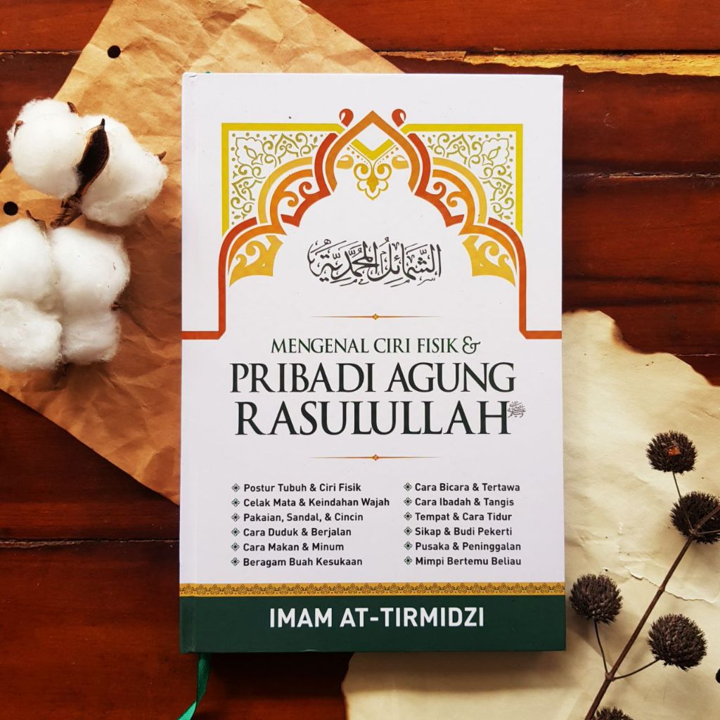 Jual Penerbit Ranah Buku - Syamail Muhammadiyah Mengenal Ciri Fisik ...