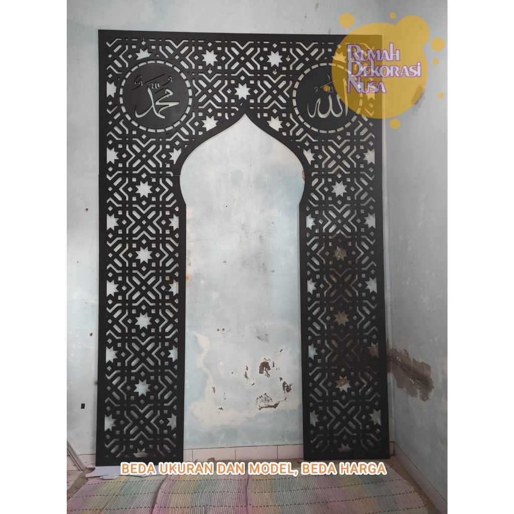 Jual MIHRAB MASJID | LAFADZ ALLAH | SEKAT RUANGAN | SKETSEL | PEMBATAS ...