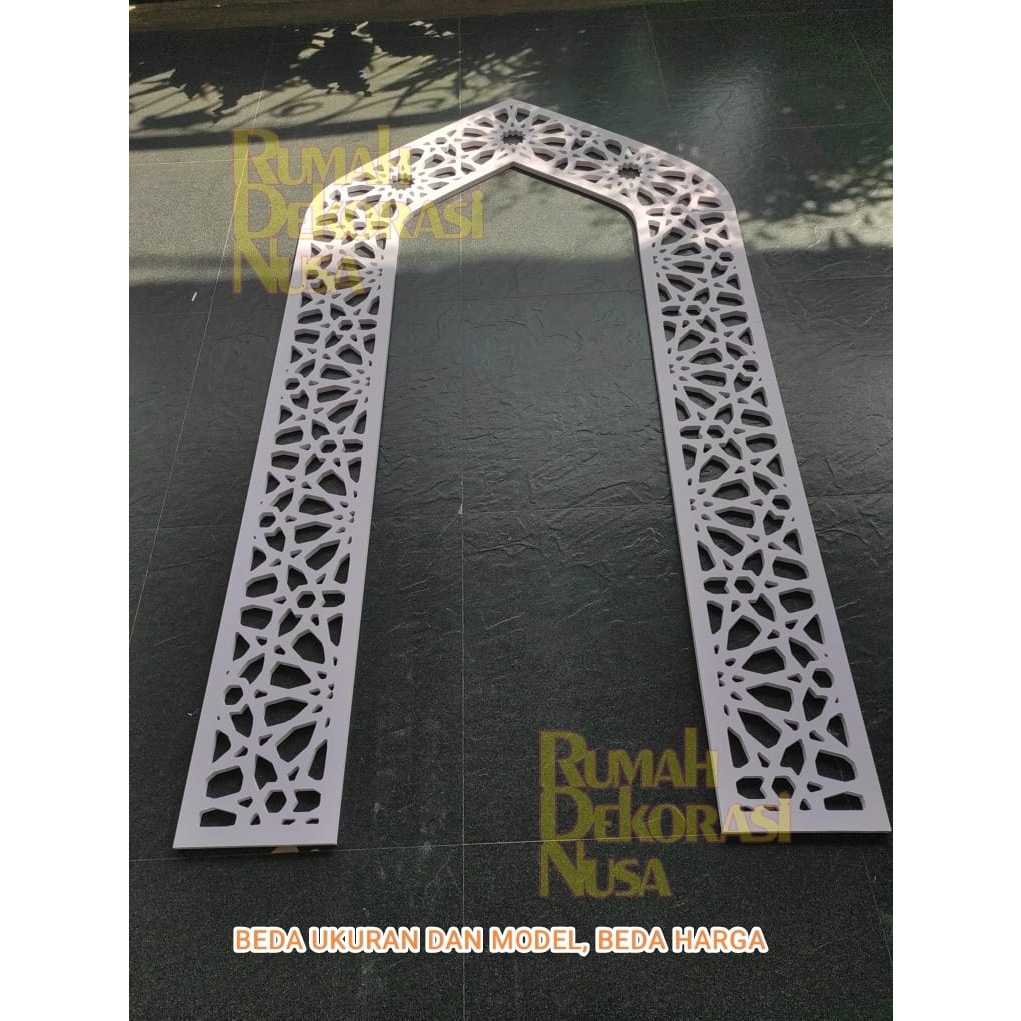 Jual MIHRAB MASJID | LAFADZ ALLAH | SEKAT RUANGAN | SKETSEL | PEMBATAS ...