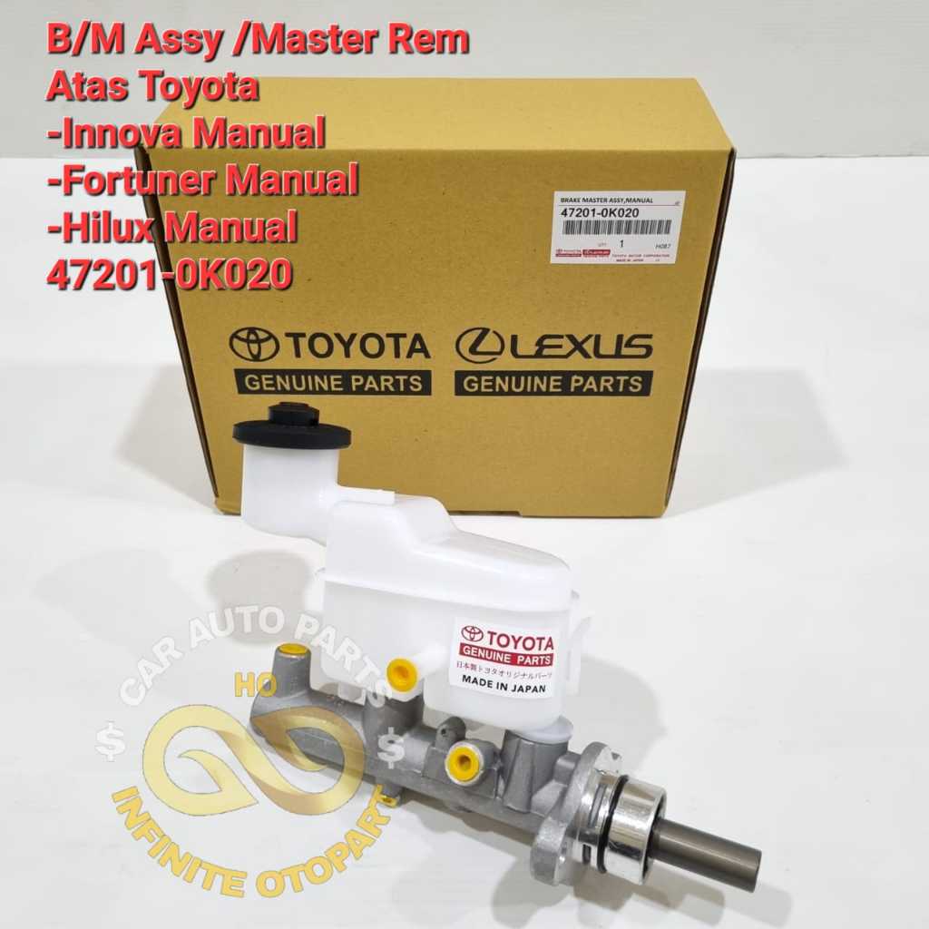 Jual BM ASSY BRAKE MASTER REM ATAS TOYOTA INOVA INNOVA MANUAL HILUX ...