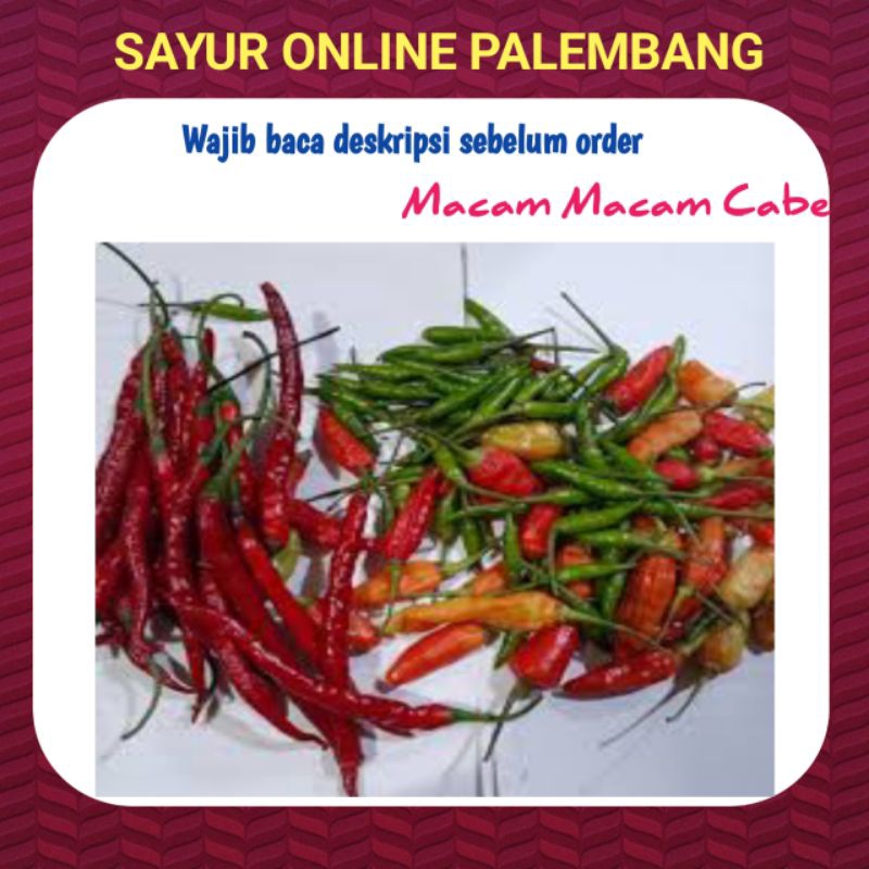 Jual Cabe Merah Rawit Jengki Burung Cuko - Pasar Toko Sayur Segar ...