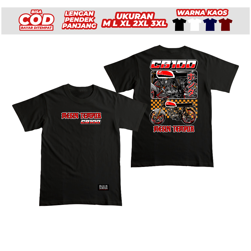 Jual Kaos Cb 100 Mesin Tempur | Shopee Indonesia