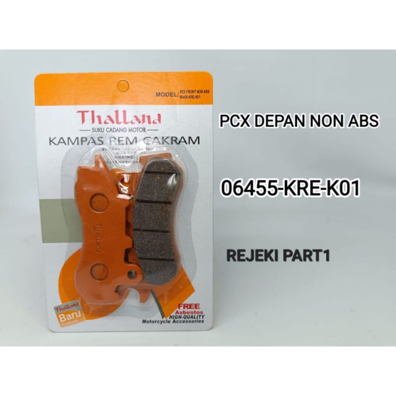 Jual DISPAD DIS PAD PCX NON CBS / 06455-KRE-K01 DISCPAD DISC PAD KAMPAS ...