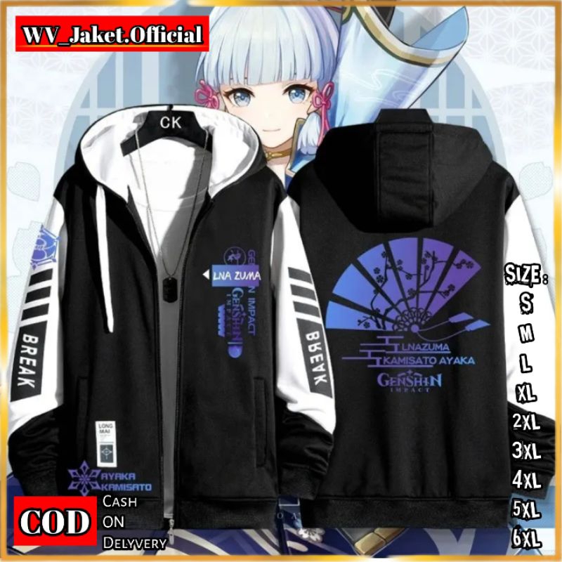 Jual JAKET HOODIE ZIPPER GENSHIN LNA ZUMA Jaket OVERSIZE Pria Wanita ...