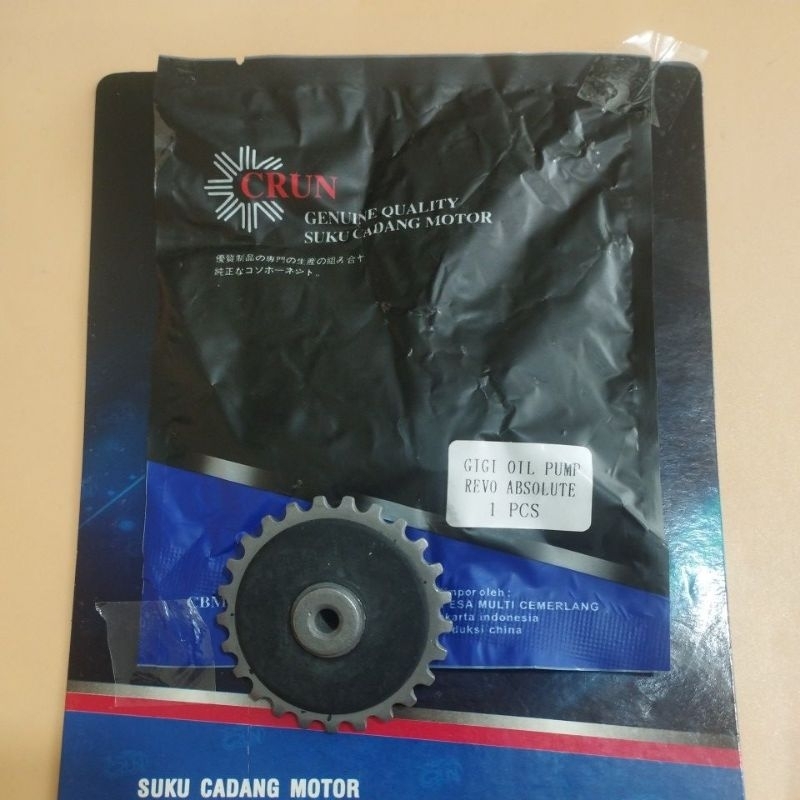 Jual Crun GIGI POMPA OLI REVO ABSOLUTE (KWB) /REVO FI FIT /BLADE /GEAR ...