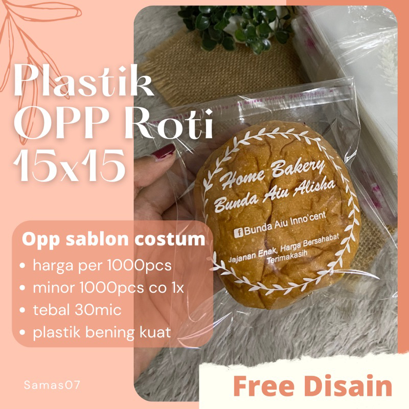 Jual Sablon Plastik Opp 15x15 SABLON 1000pcs Sablon Plastik Opp Roti ...