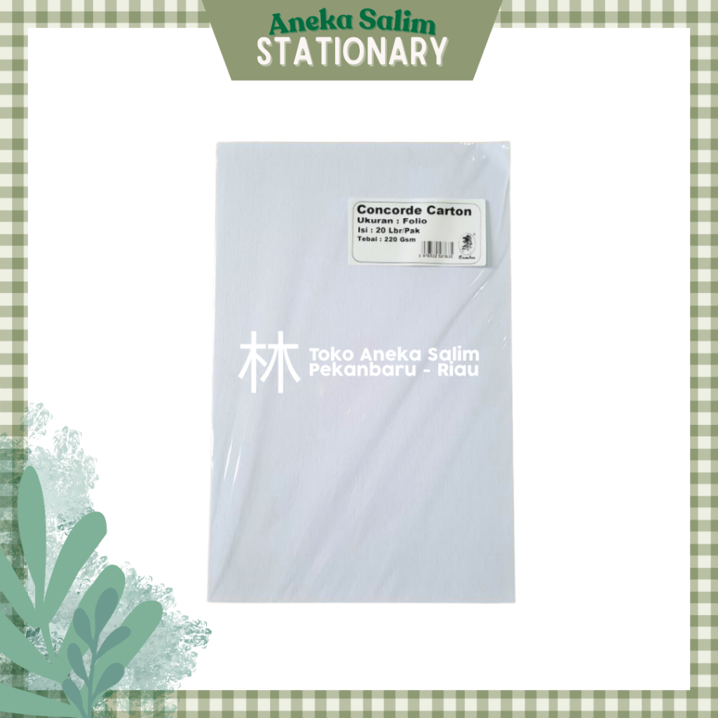 Jual Anekasalim - Kertas Concorde 220 GSM Bamboo (20/Pak) | Shopee ...