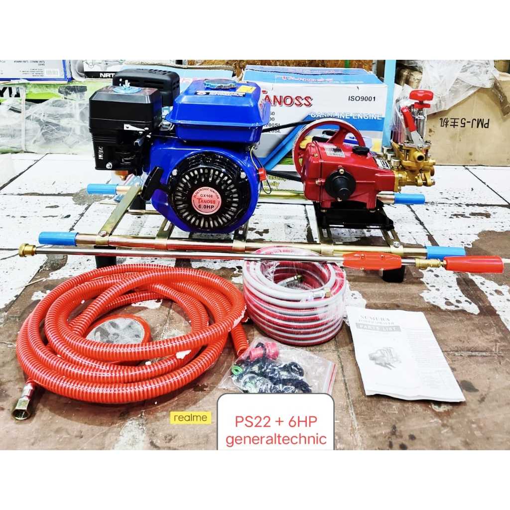 Jual Mesin Cuci Motor Power Sprayer PS22 Spica Engine GX160 Tanoss 6HP Mesin Steam Lengkap PS22 ...