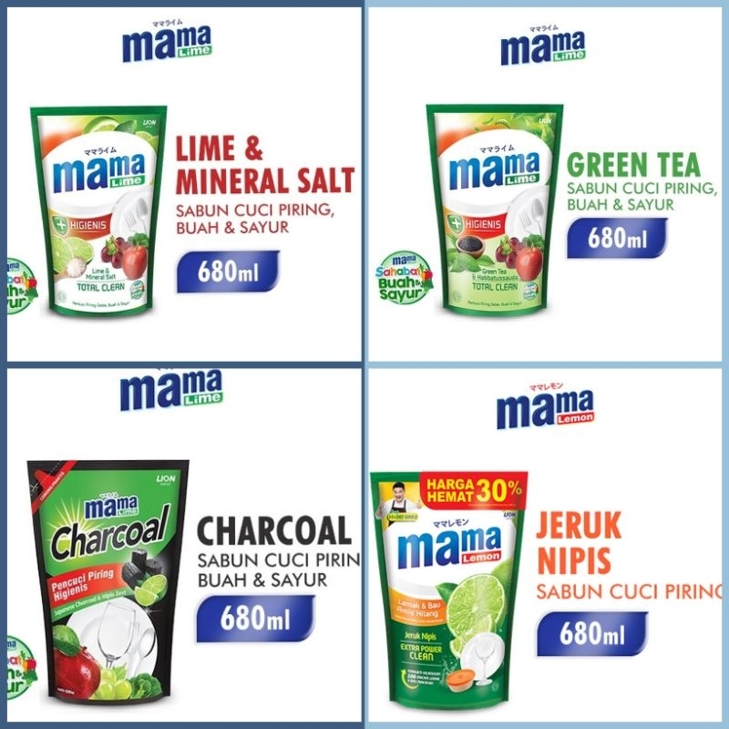Jual Mama Lemon 680ml | Shopee Indonesia