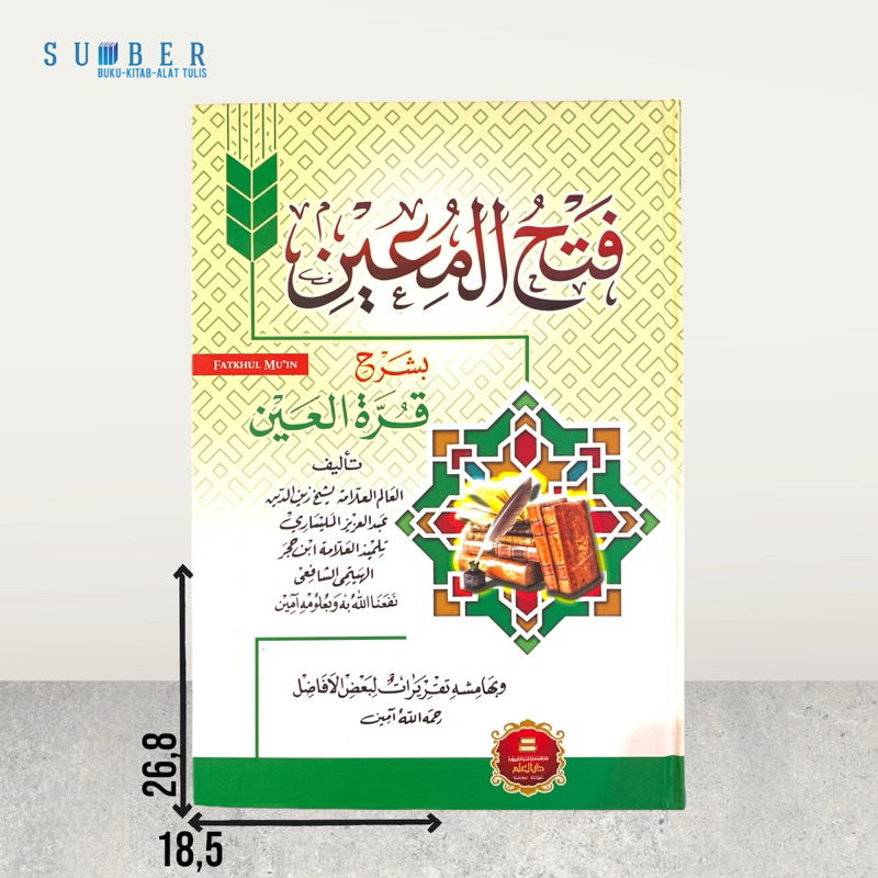 Jual Kitab Fathul Muin / Kitab Fathul Mu’in Syarah Qurratul Ain - Fiqih ...