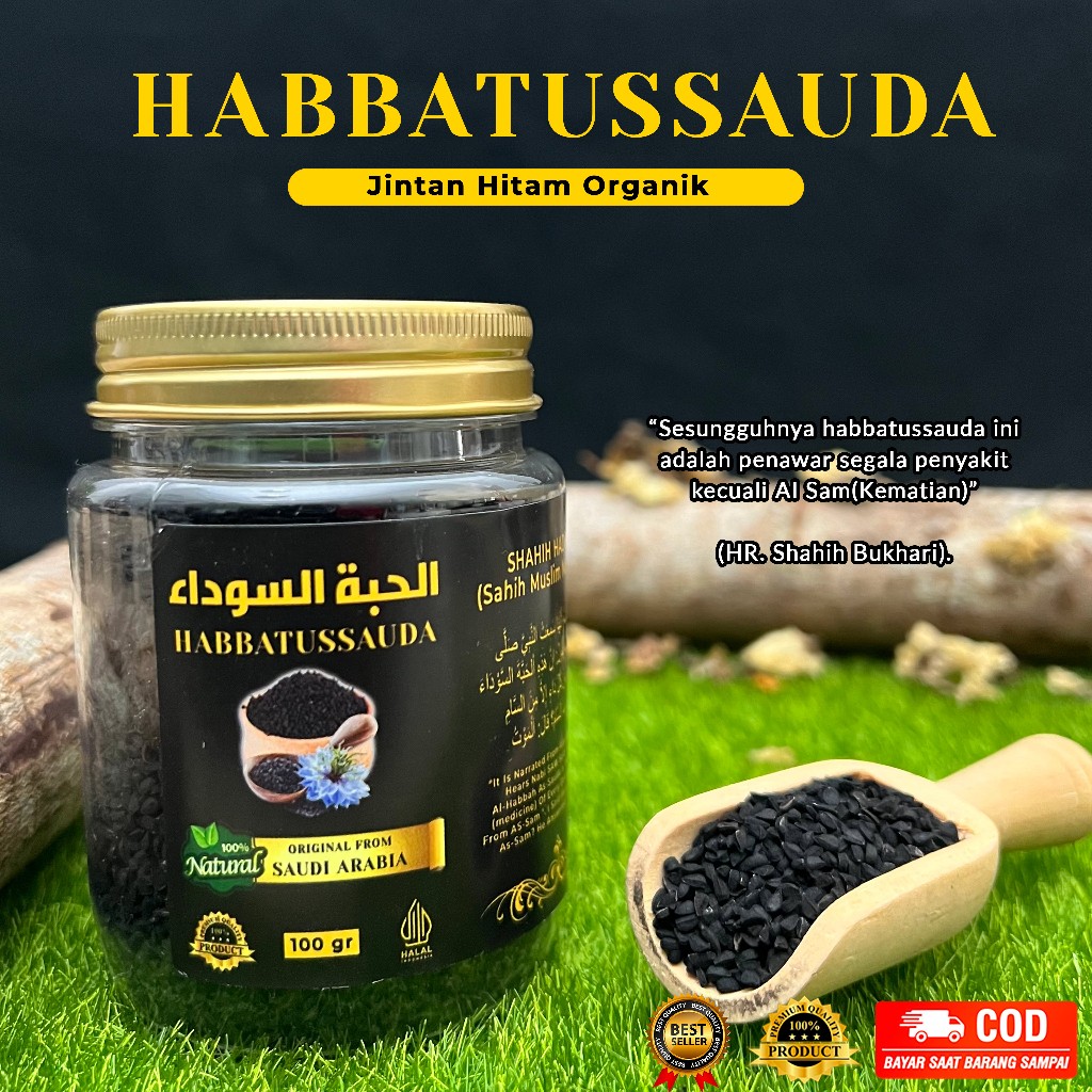 Jual [ALKAFF HABBATUSSAUDA] – JINTEN HITAM SAUDI ARABIA – BIJI DENGAN ...