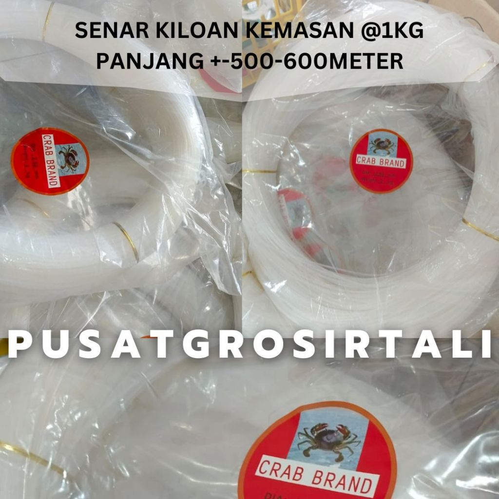 Jual Senar Pancing Kiloan / Senar Layangan Berbagai Ukuran 0,8mm 0,9mm ...