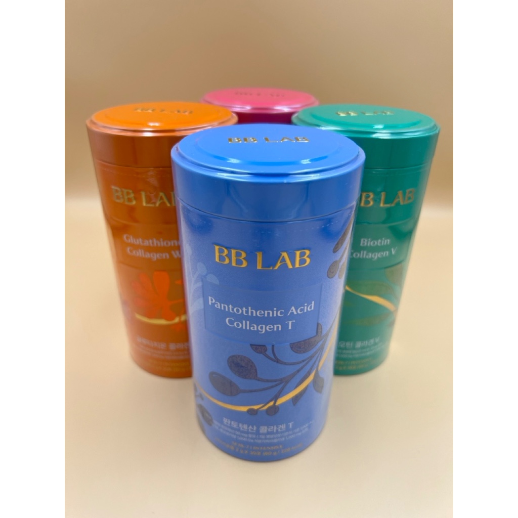 Jual ALL NEW BB LAB Collagen 1 Box Korea | Shopee Indonesia