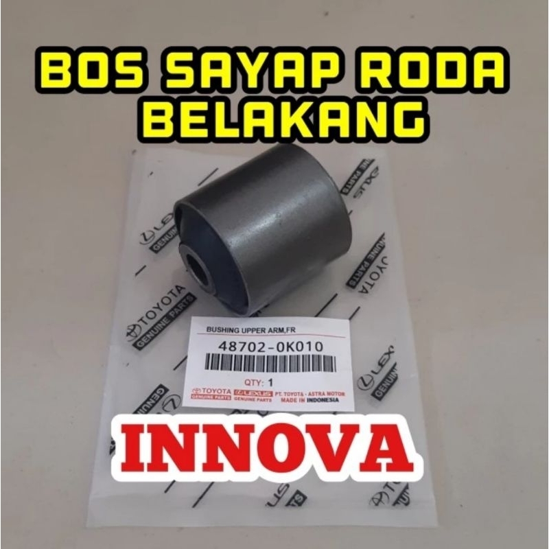 Jual Bushing Upper Arm Roda Belakang Innova 48702-0K010 | Shopee Indonesia