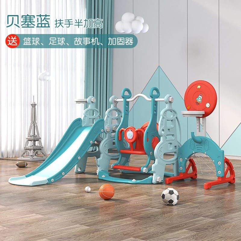 Jual Perosotan anak Rocket slide 6in1 Ct30274 Mainan anak playground ...