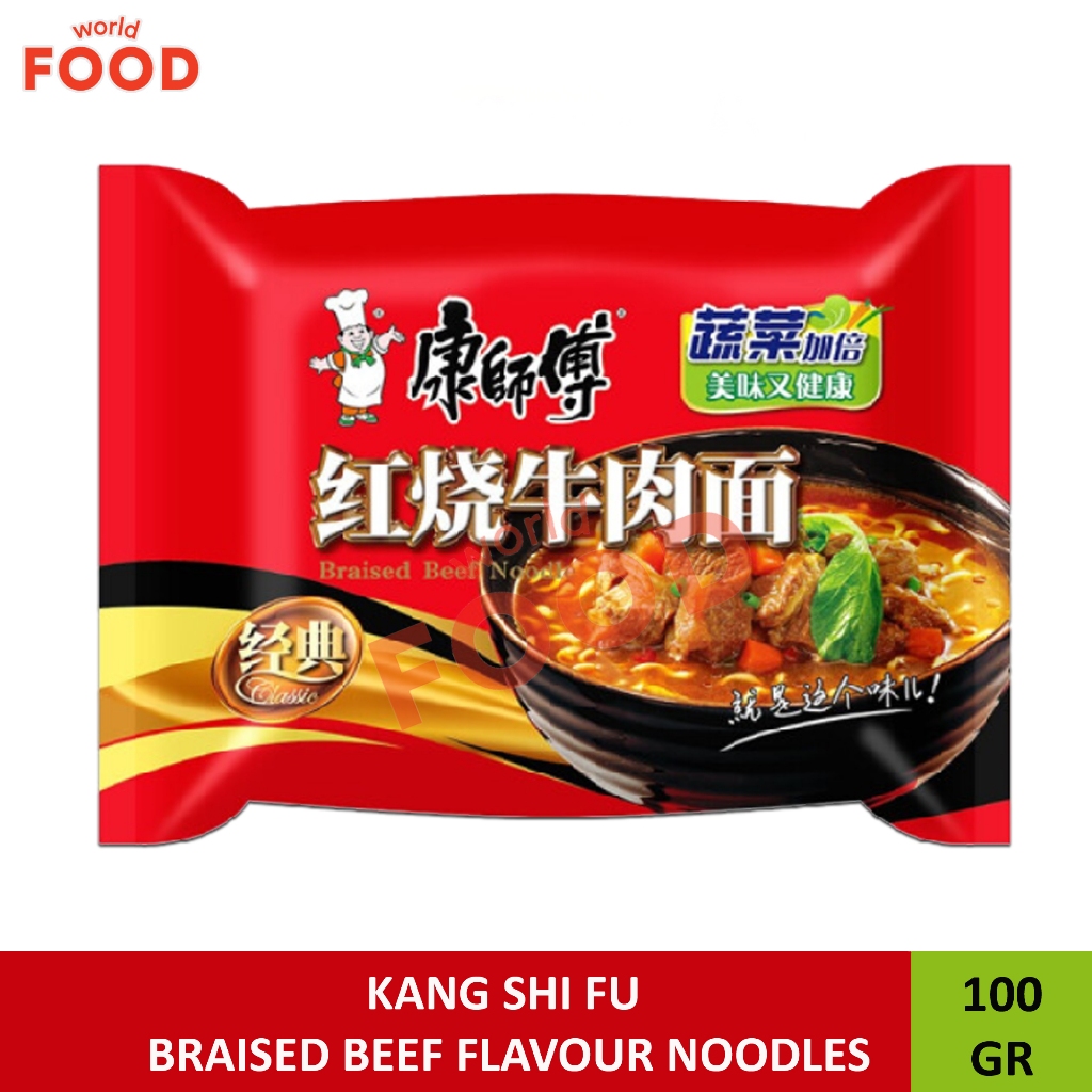 Jual KANG SHI FU BRAISED BEEF FLAVOUR NOODLES NETTO 100GR | Shopee ...
