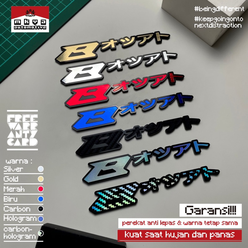 Jual BEAT JEPANG EMBLEM TIMBUR JAPAN SERIES BERGARANSI SELAMA 1 TAHUN ...