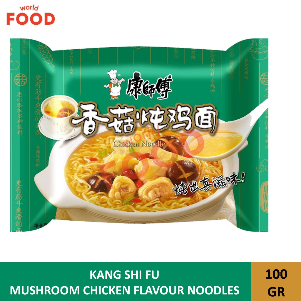 Jual KANG SHI FU MUSHROOM CHICKEN FLAVOUR NOODLES 100GR | Shopee Indonesia