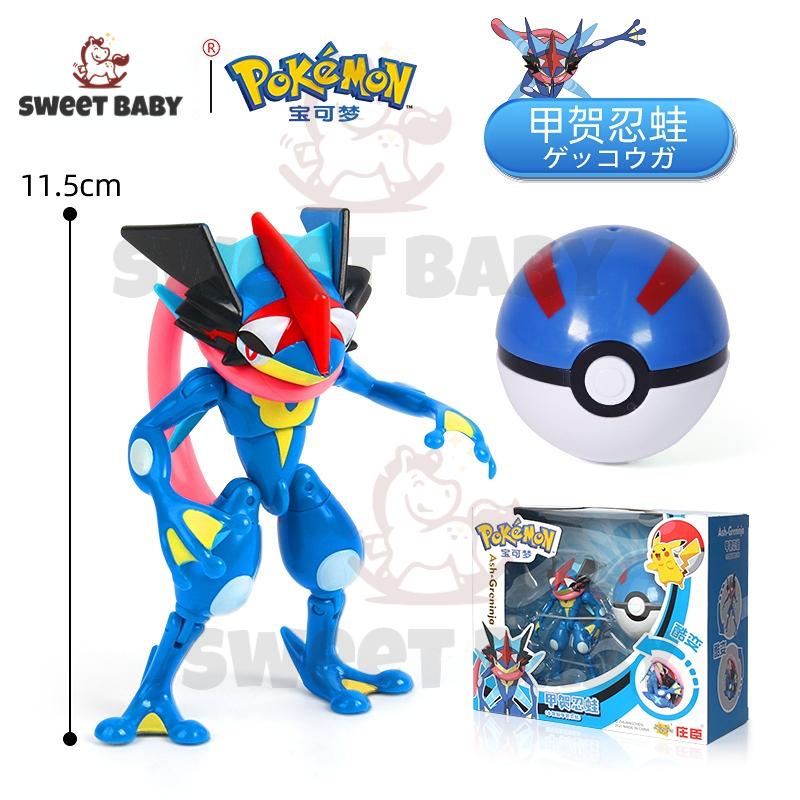 Jual Ready Mainan Pokemon ball Set Action Figure Hadiah Ulang Tahun ...