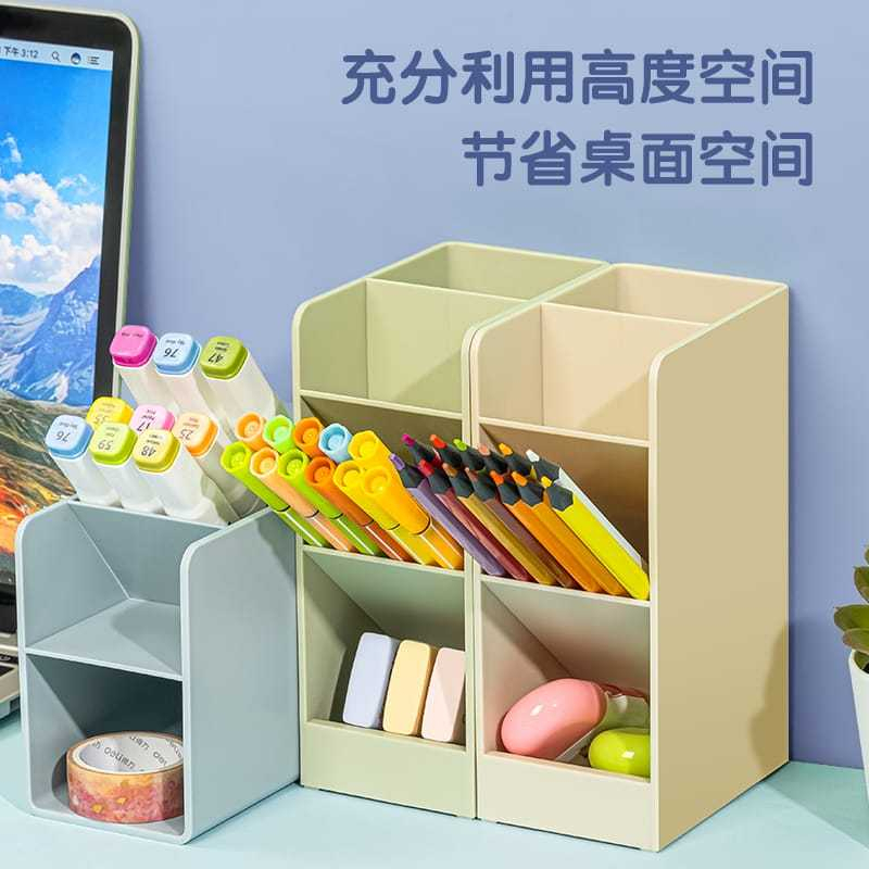 Jual Rak Pensil Pen Holder 4 Sekat Rak Mini Tempat Pensil Aesthetic ...