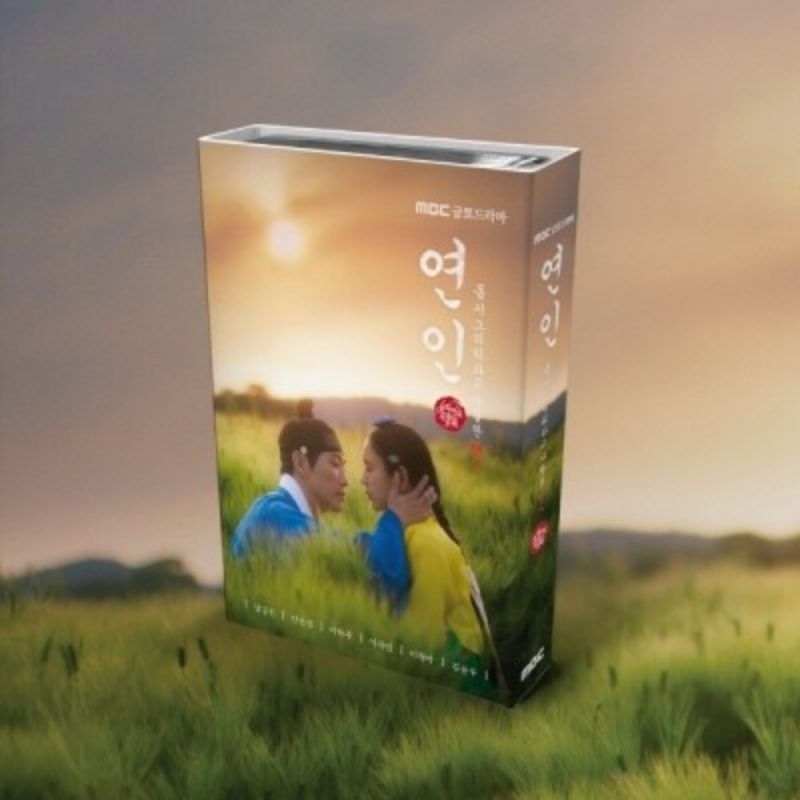 Jual [PO] My Dearest OST - MBC Drama (Album / Photo Essay) | Shopee Indonesia